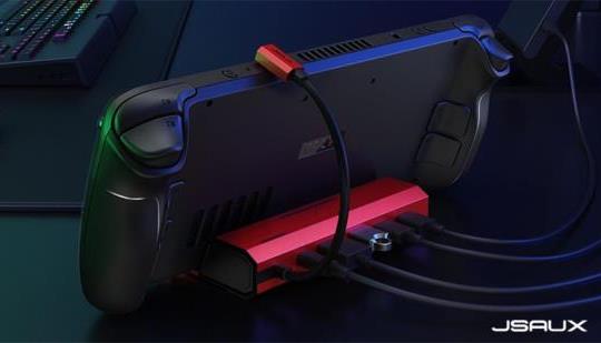 JSAUX Reveals New Steam Deck Accessories - Skewed 'n Reviewed
