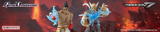Bandai Namco Toys & Collectibles America Reveal New Tekken Line ...