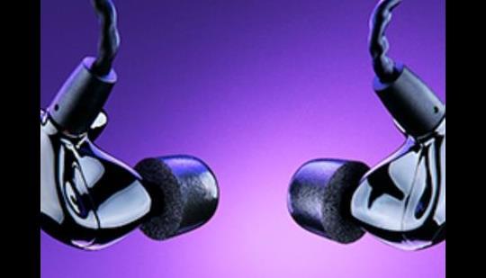 Razer Reveals In-Ear Moray Headphones - Skewed 'n Reviewed