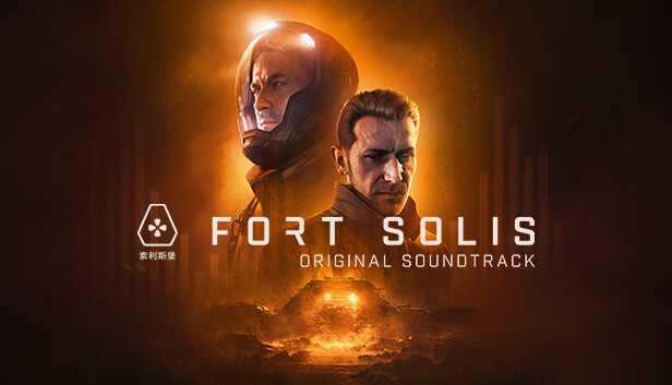 40 Plus Minutes Of Fort Solis PC Gameplay - Skewed 'n Reviewed